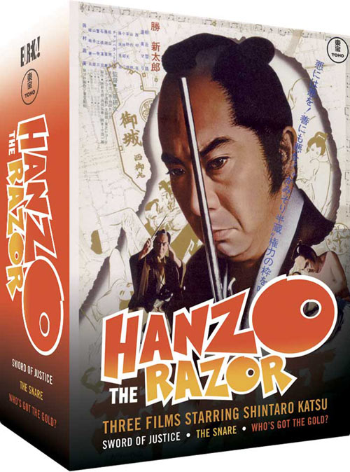 Hanzo the Razor UK Uncut - released by Eureka Entertainment - Bullets ...